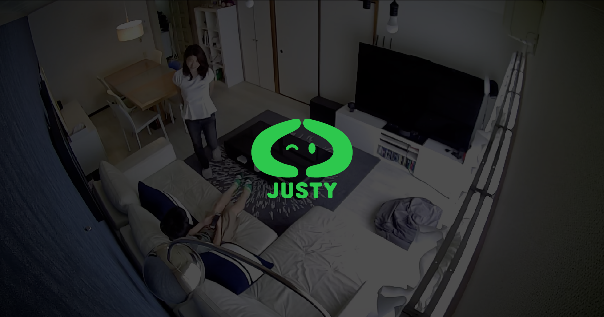 JUSTY製品紹介 | AI防犯＆見守りカメラJUSTY | ジャスティ株式会社